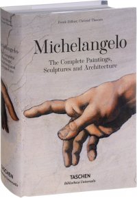 Michelangelo: The Complete Paintings, Sculptures and Architecture ...