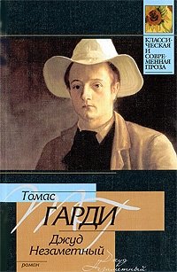 Рецензии на книги